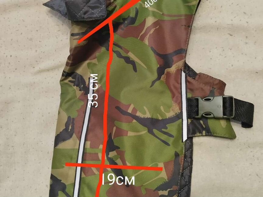 Попона на среднюю собаку