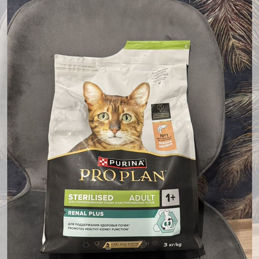 Корм для стерилизованных кошек proplan 3 кг лосось