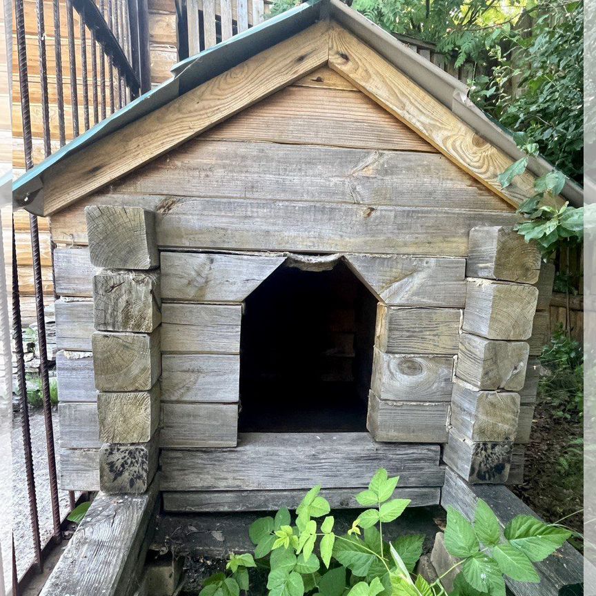 Будка для собаки