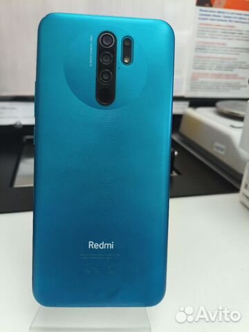 Xiaomi Redmi 9A, 4/64 ГБ, 2 SIM купить в Уфе по низкой цене ...