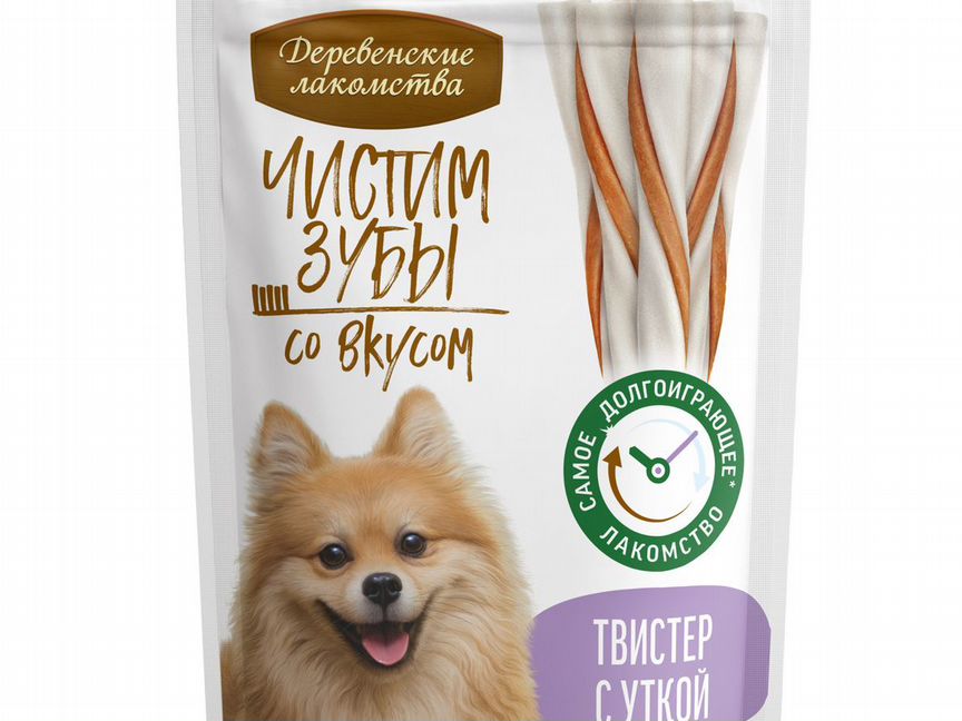 Деревенские лакомства чистим зубы для собак Твисте