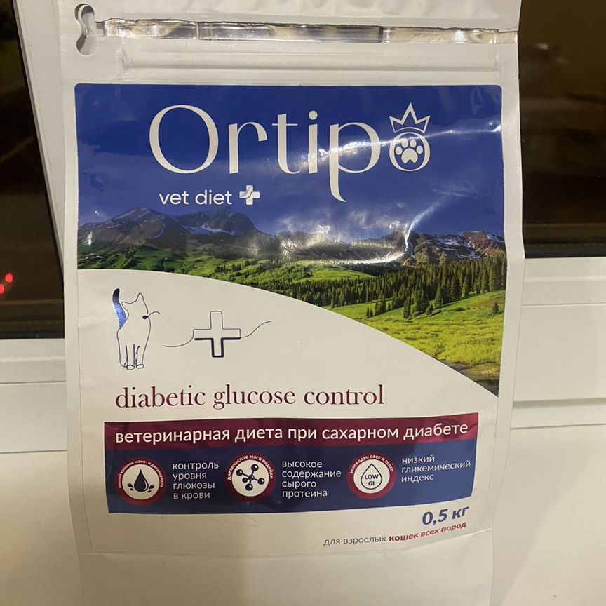Корм для кошек при диабете Ortip