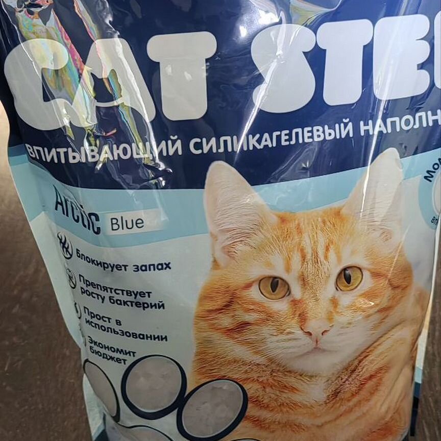 Силикогелевый наполнитель Cat Step 3.8л