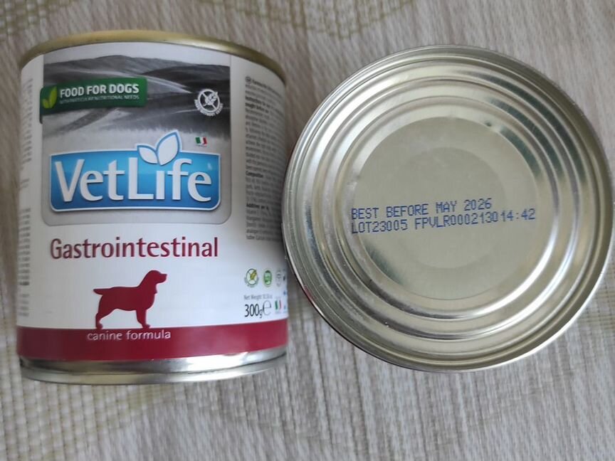 Корм Ветлайф гастро