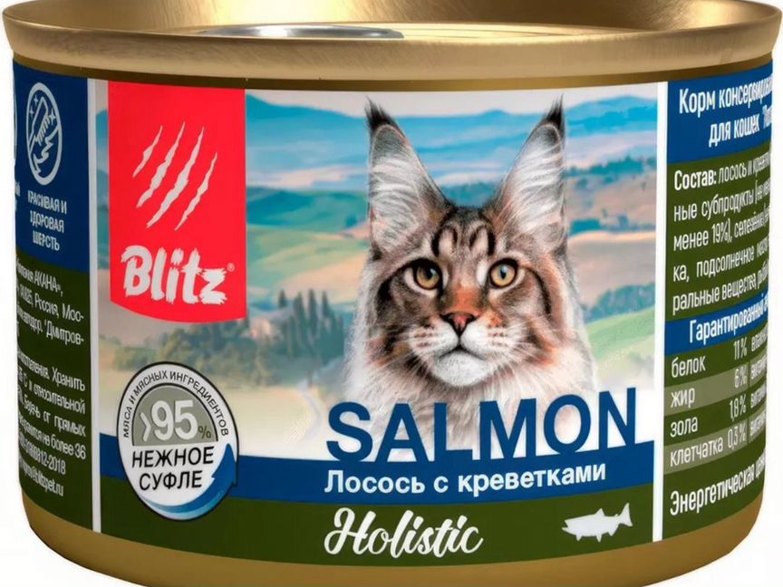 Влажный корм для кошек лосось с креветками Blitz