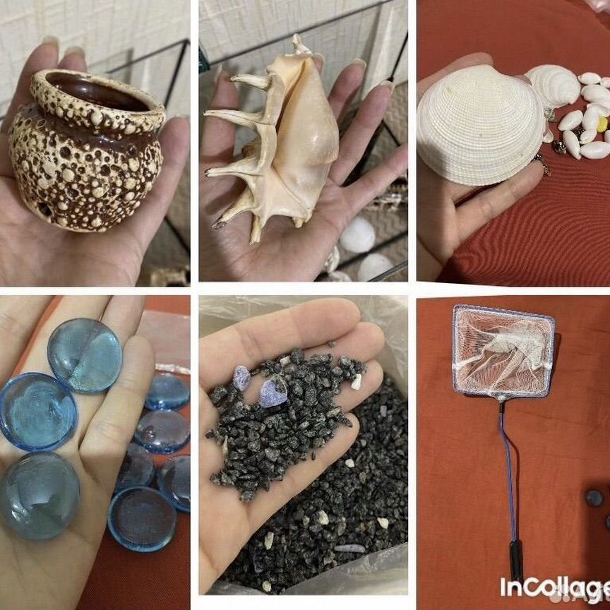 Аксессуары для аквариума