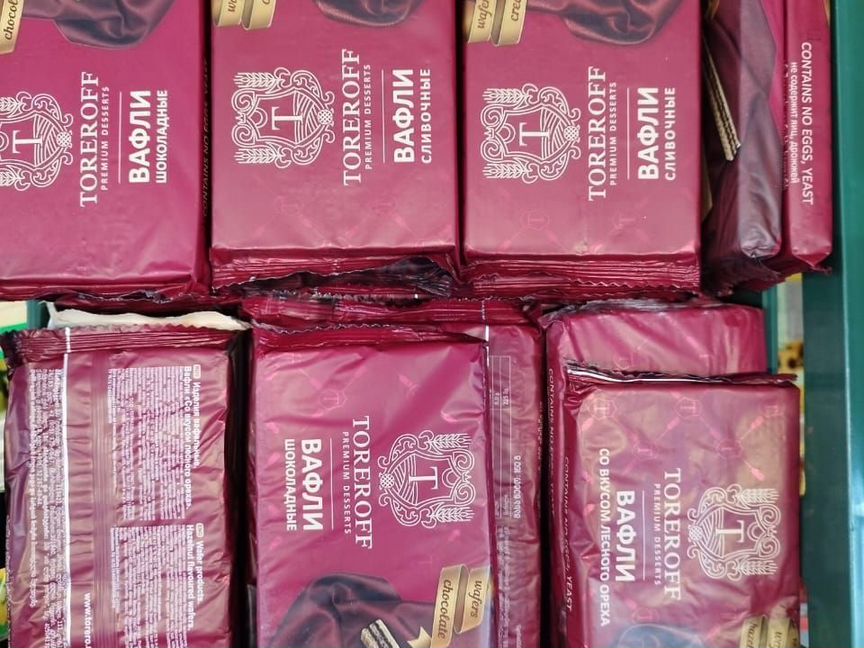 Продукты на корм животным