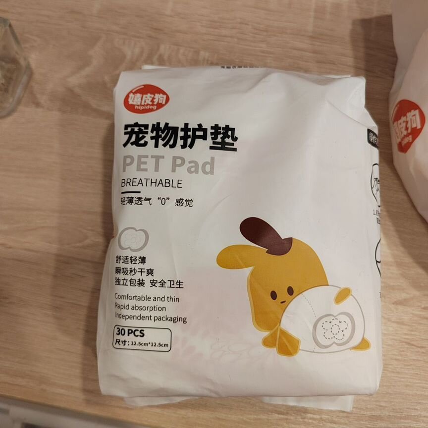 Прокладки для животных