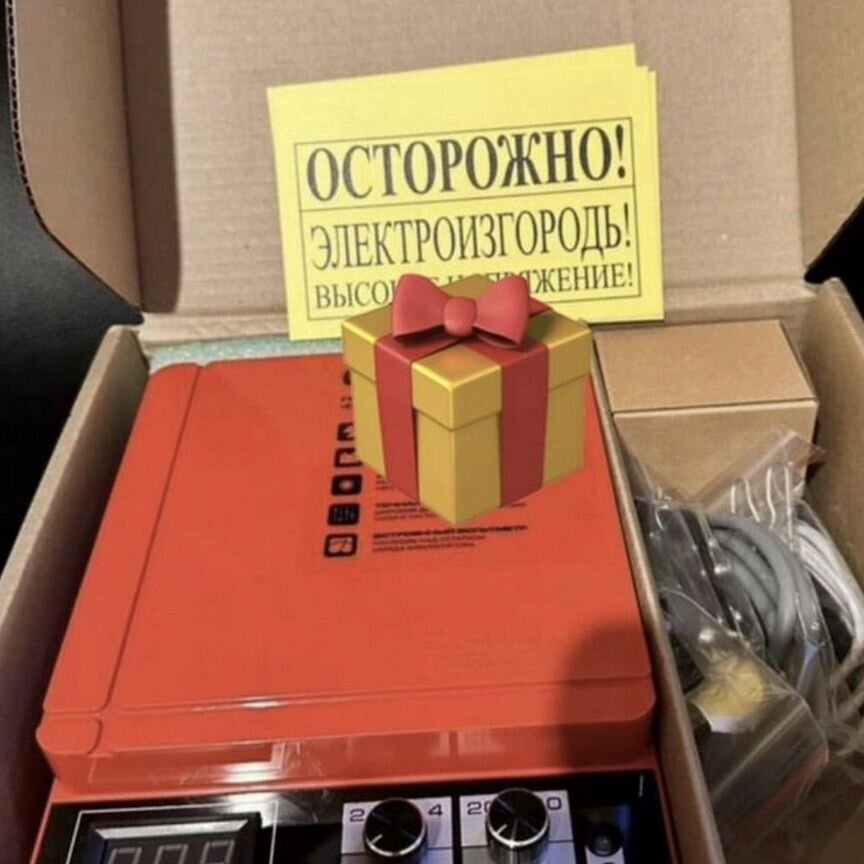 Электропастух для овец