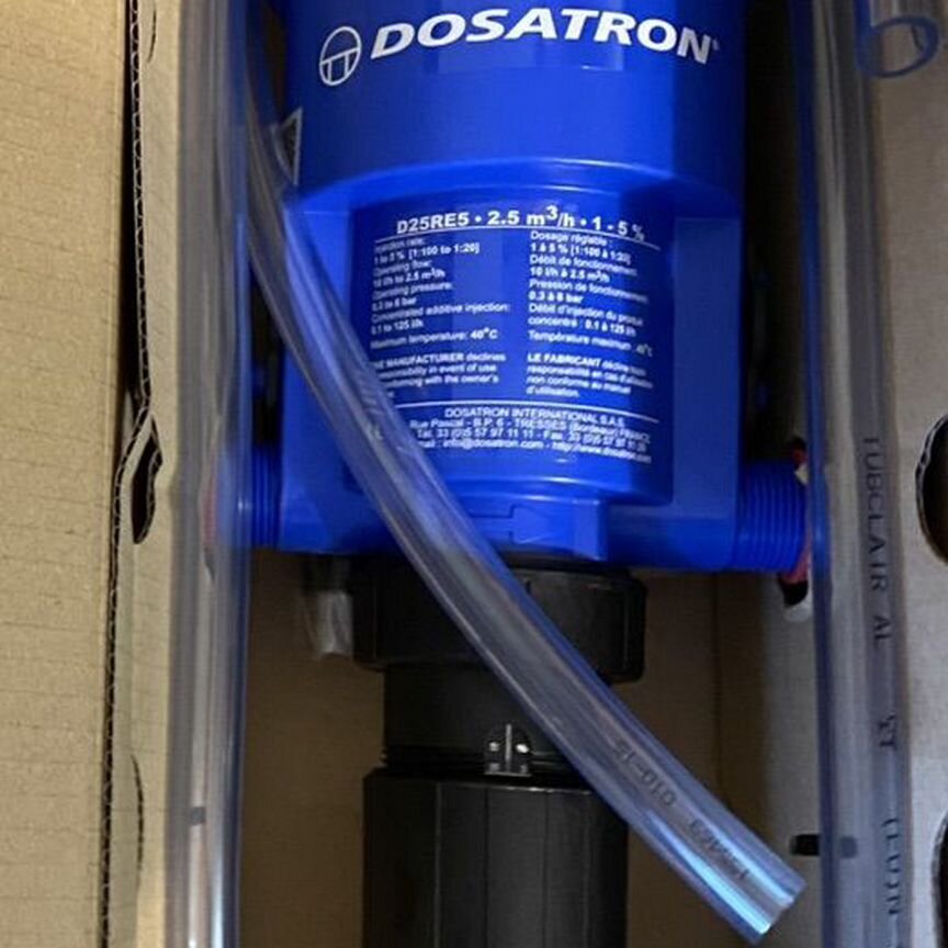 Дозаторы, Медикаторы, Дозатроны(Франция)