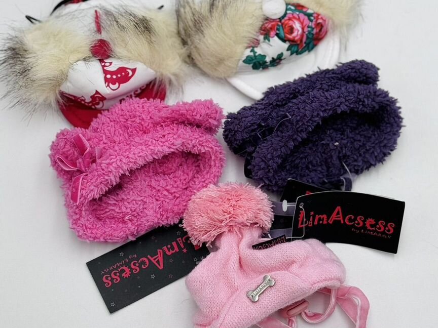 Шапки Limargy для маленьких пород