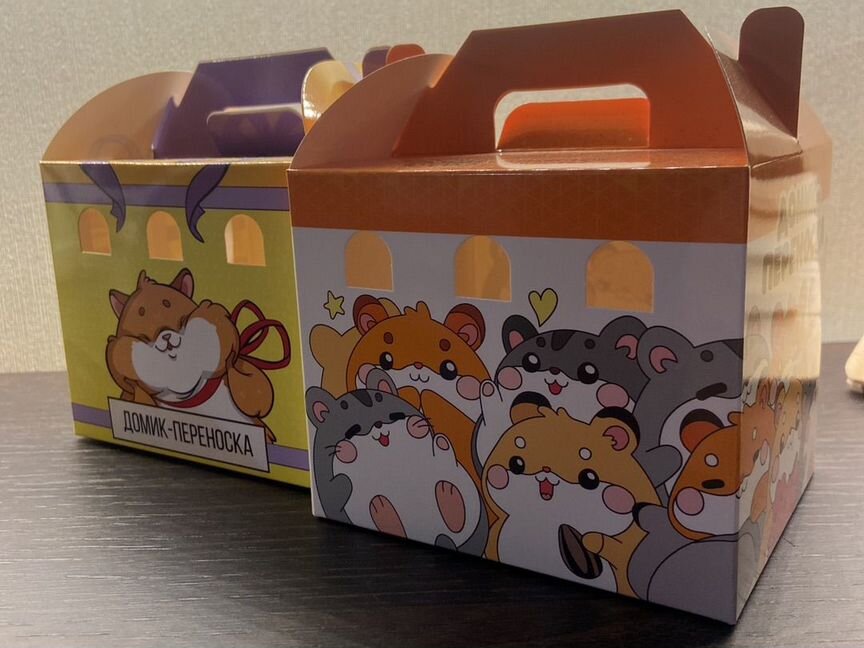 Переноска для грызунов