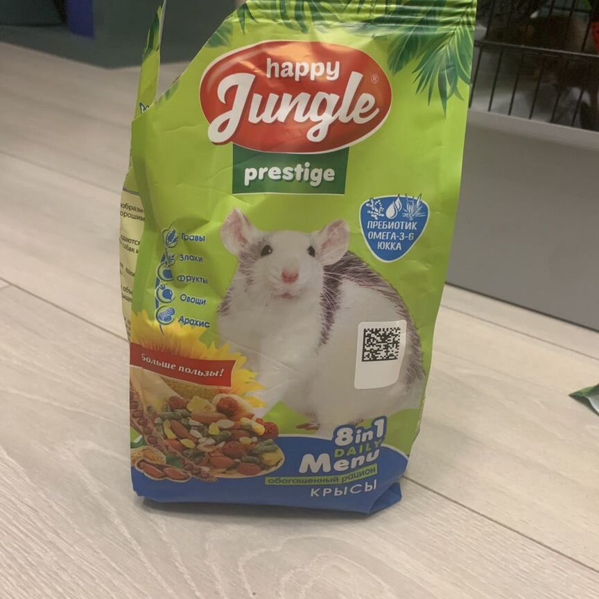 Корм для крыс Happy jungle prestige 8 in 1