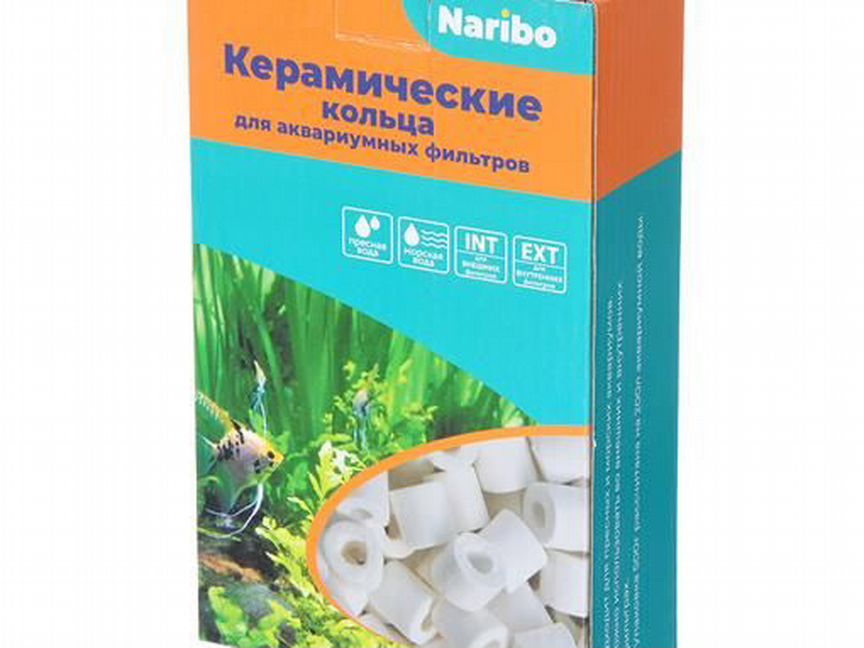 Керамические кольца Naribo, 500г