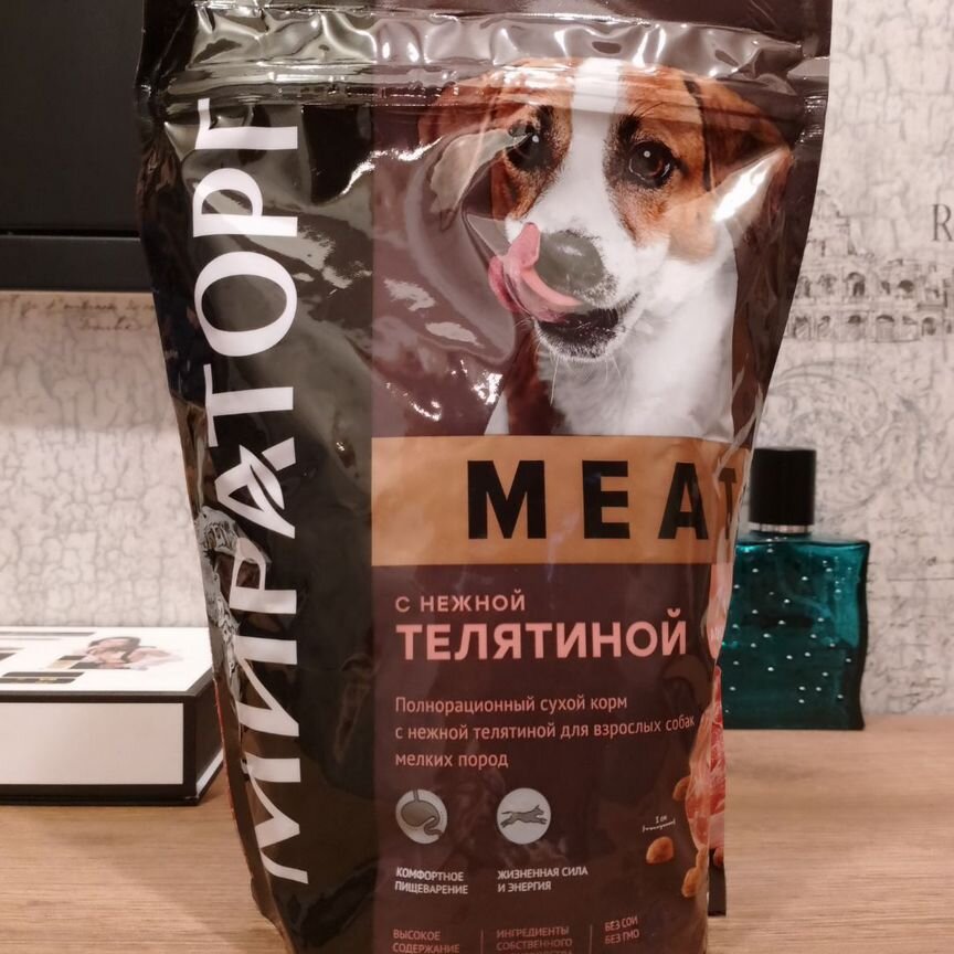 Корм для собак