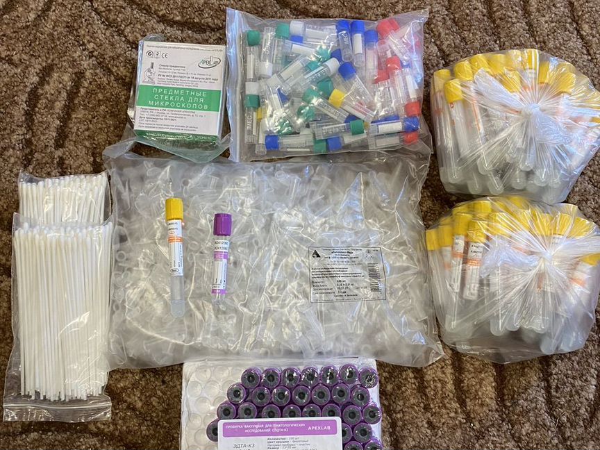 Ветеринарные принадлежности