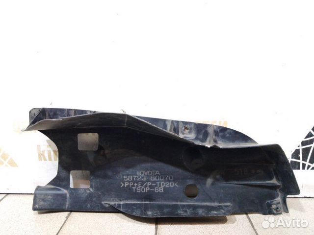 Пыльник Бампера задний Toyota Land Cruiser J200 до купить в Москве ...