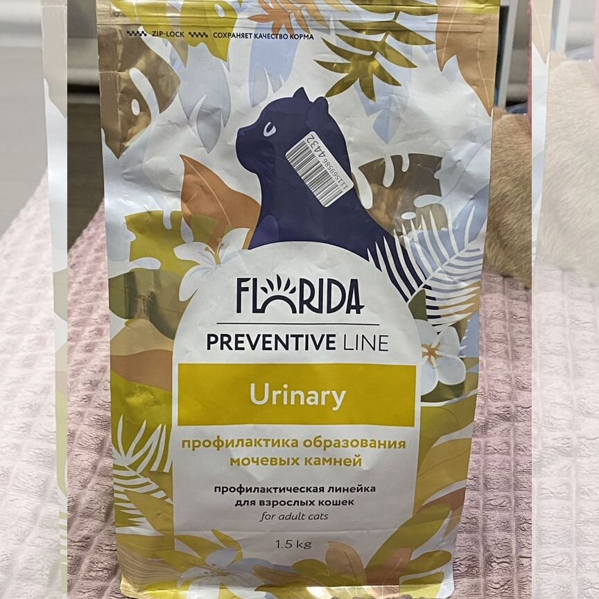Корм для кошек Florida urinary Флорида уринари