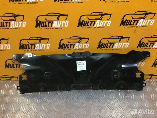 Панель передняя Bmw 5 Series G30 2016-2020 купить в Москве BMW ...