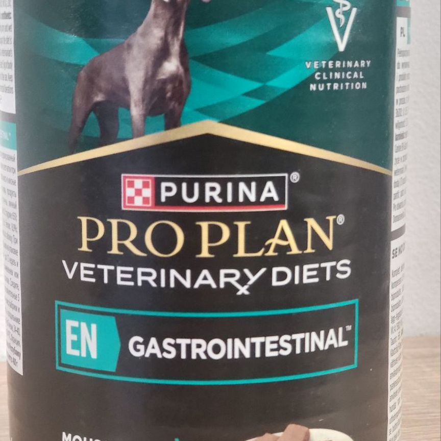 Влажный корм для собак gastrointestinal