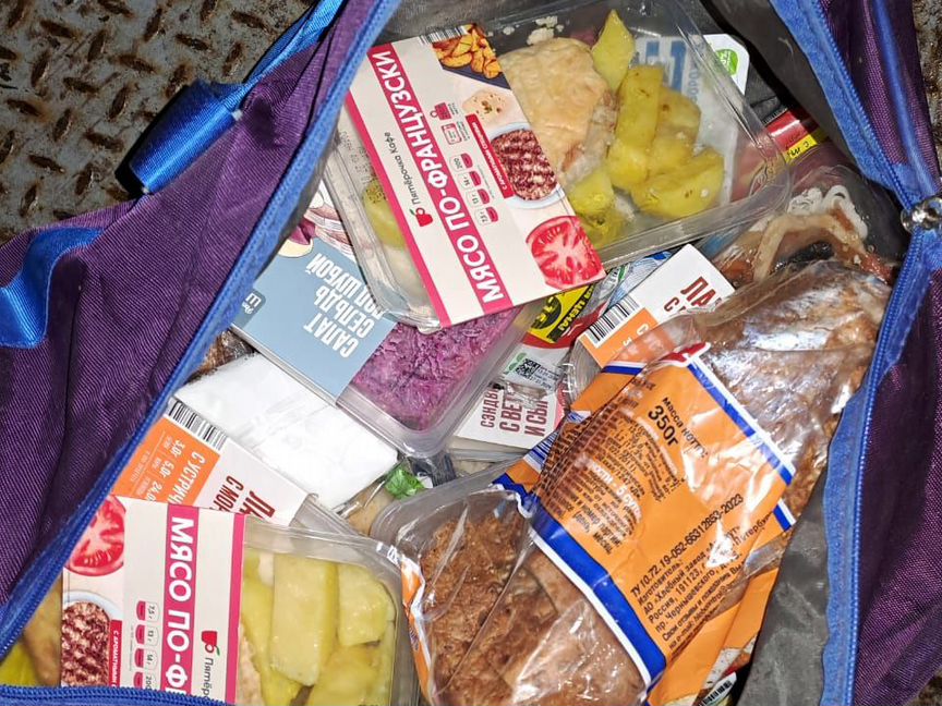 Продовольствие для Ваших Животных