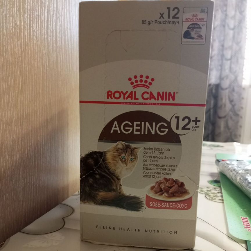 Сухой и влажный корм для кошек royal canin