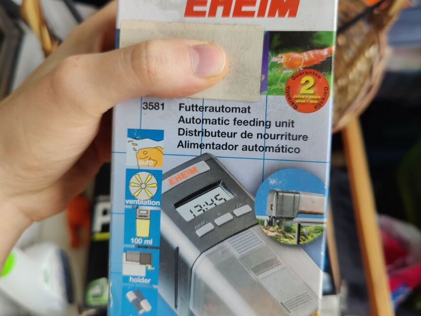 Электро кормушка для рыб