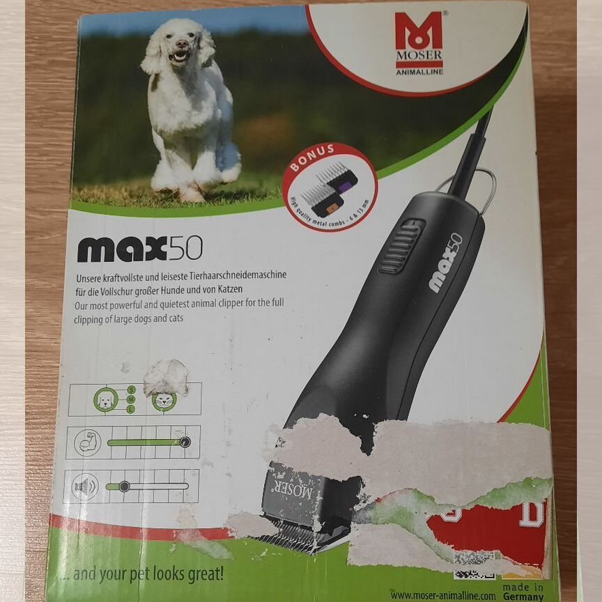 Машинка для стрижки собак Мах 50