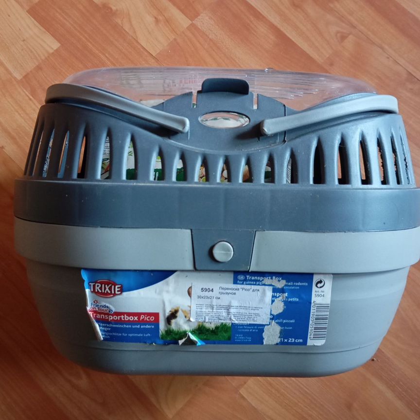 Переноска для грызунов 30*23*21