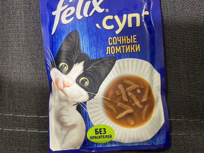 Кошачий корм Феликс "суп"