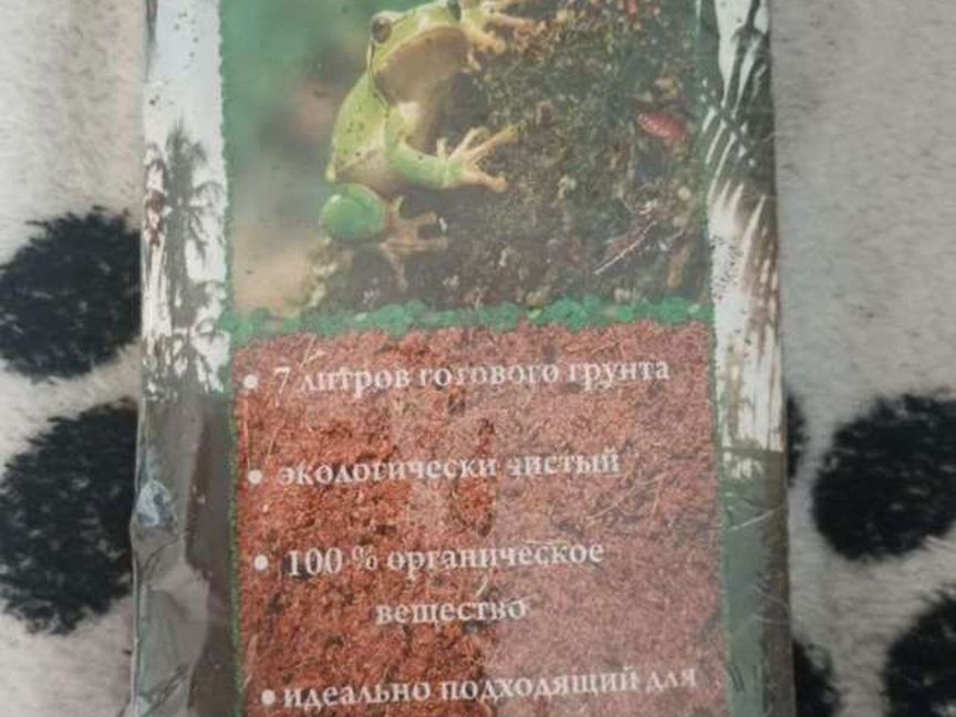 Кокосовый субстрат