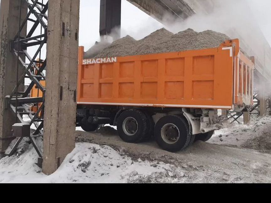 Свекольный жом