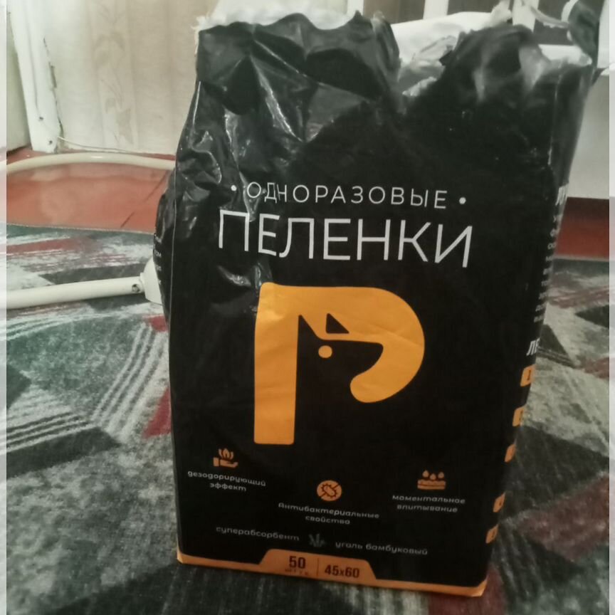 Пеленки для животных 45х60