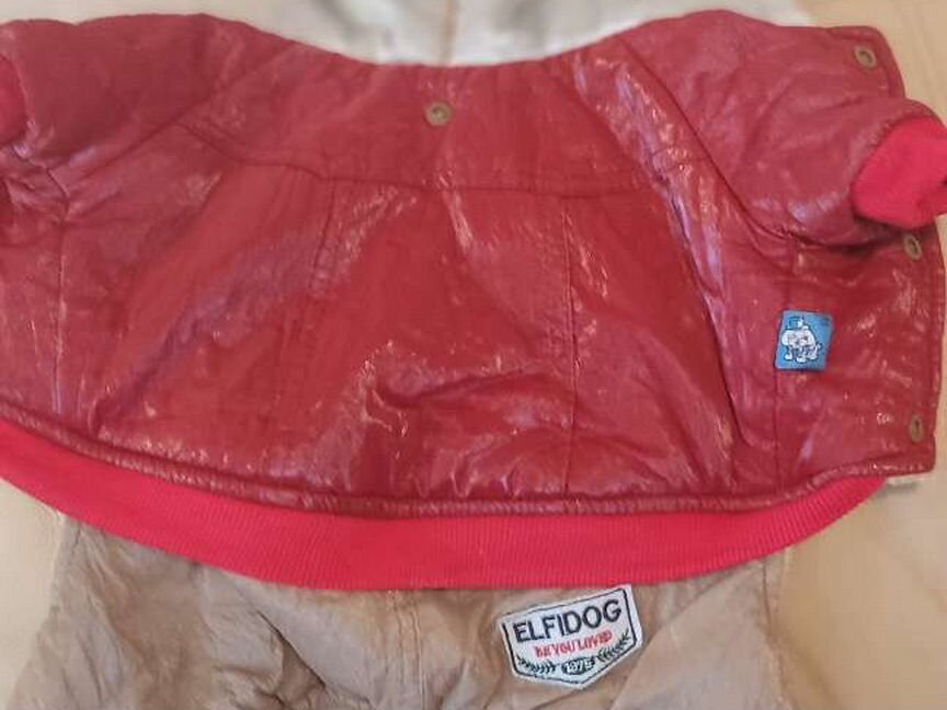 Зимний комбинезон для маленьких собак