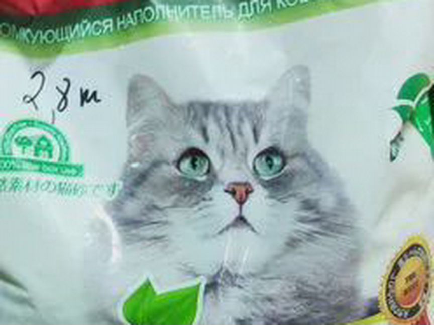 Наполнитель для кошачьего туалета Homecat Эколайн