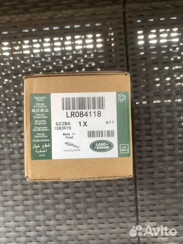 Тормозные колодки задние land rover sport купить в Москве LAND ROVER ...