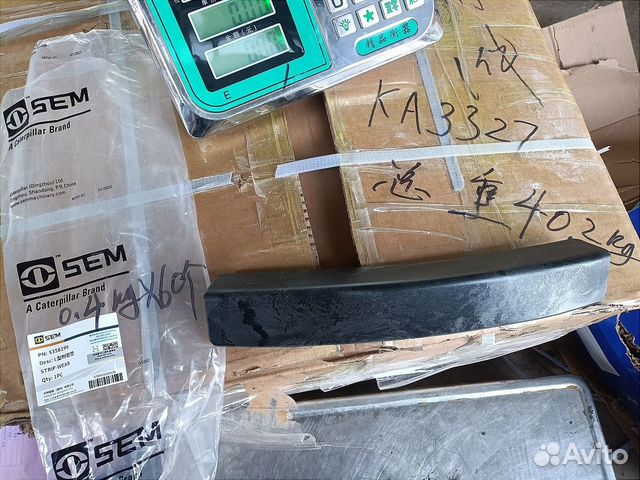 Регулировочная прокладка (ползун) для грейдера SEM купить в ...