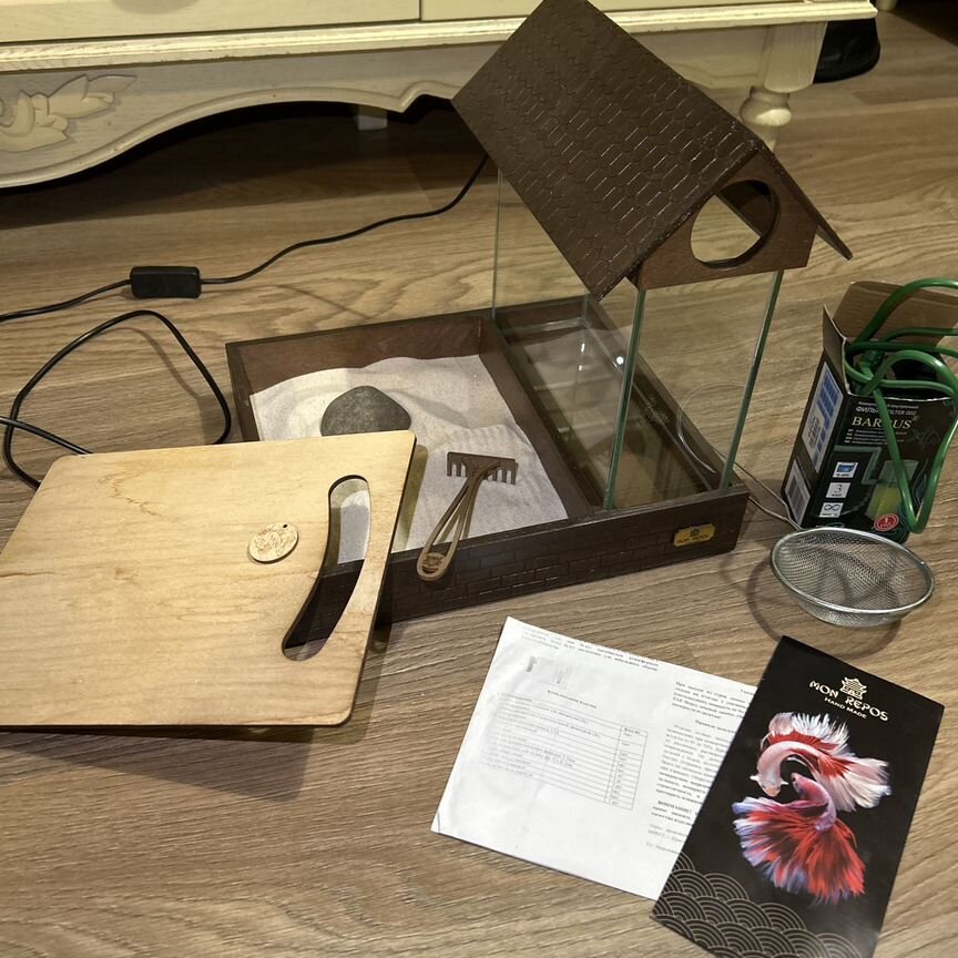 Аквариум с крышкой набор