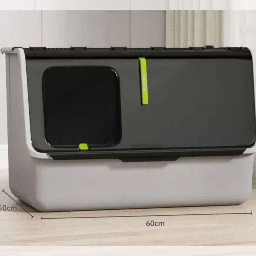 Большой лоток для кота закрытый