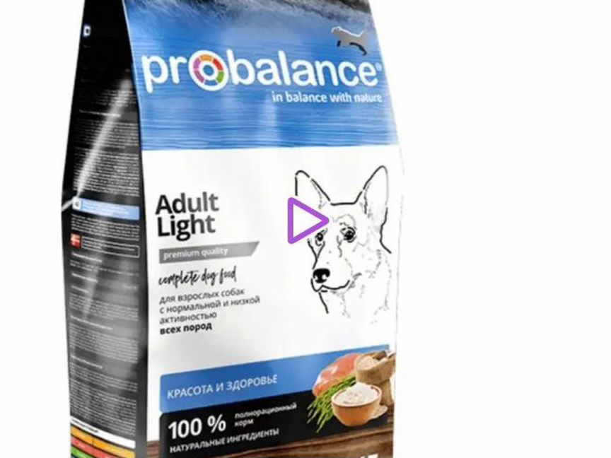 Сухой корм для собак probalance
