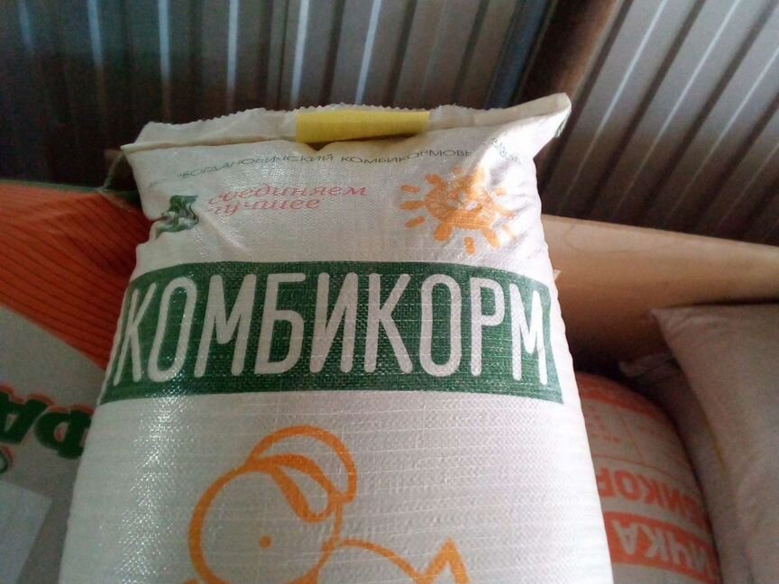 Богданович пк-2