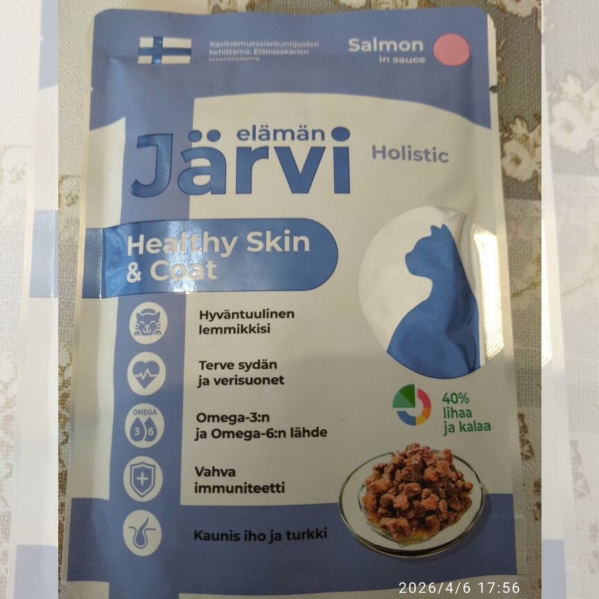 Влажный корм для кошек