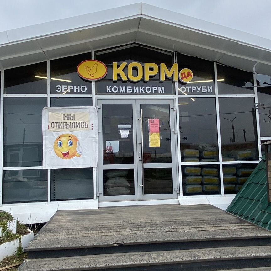 Комбикорм кормда