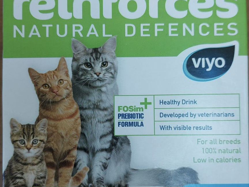 Корм для кошек Viyo Reinforces