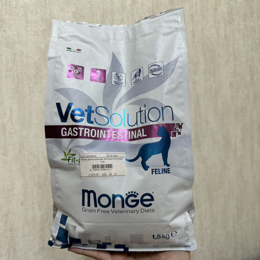 Сухой корм для кошек/котов monge gastro