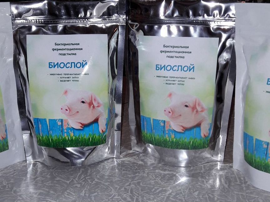 Подстилка Биослой для животных