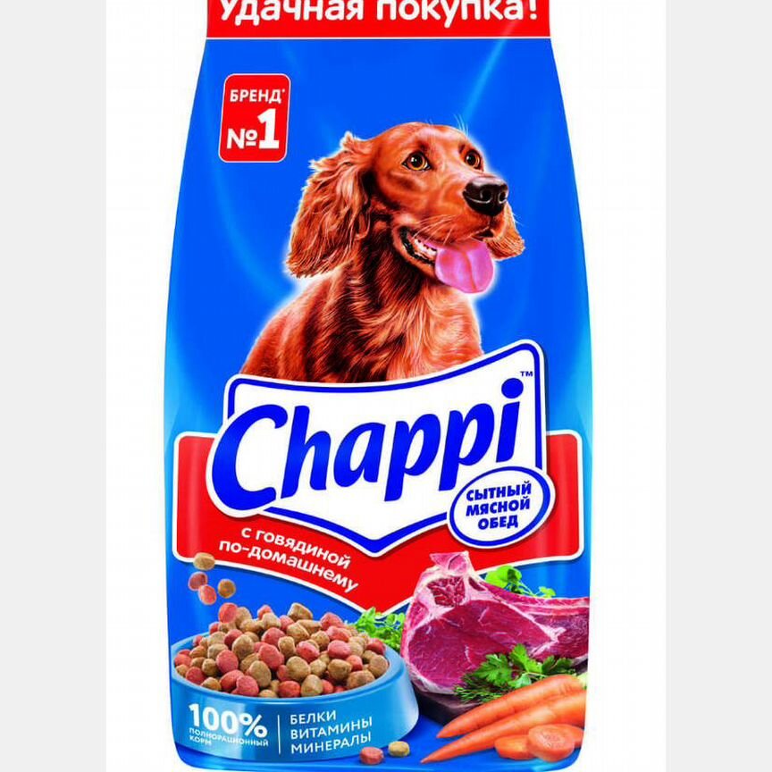 Сухой корм для собак чаппи 15 кг