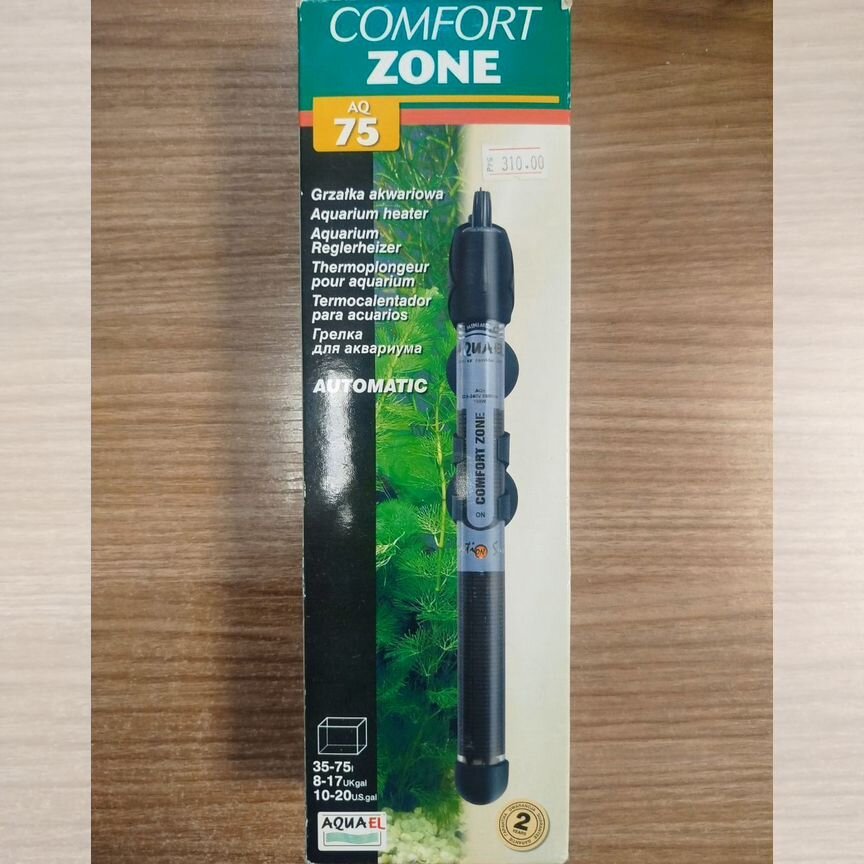 Aquael 75 обогреватель аквариума