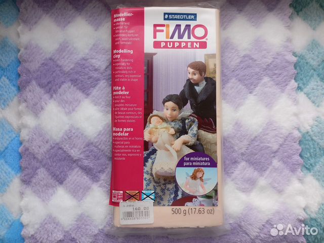 Полимерная глина для лепки кукол Fimo Puppen 500 г купить в Севастополе ...