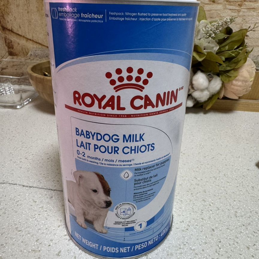 Смесь для щенков royal canin